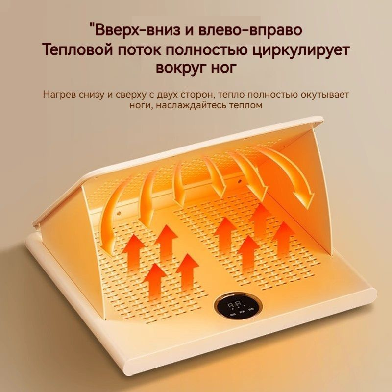 JOOM – официальный интернет-магазин на OZON, каталог товаров JOOM