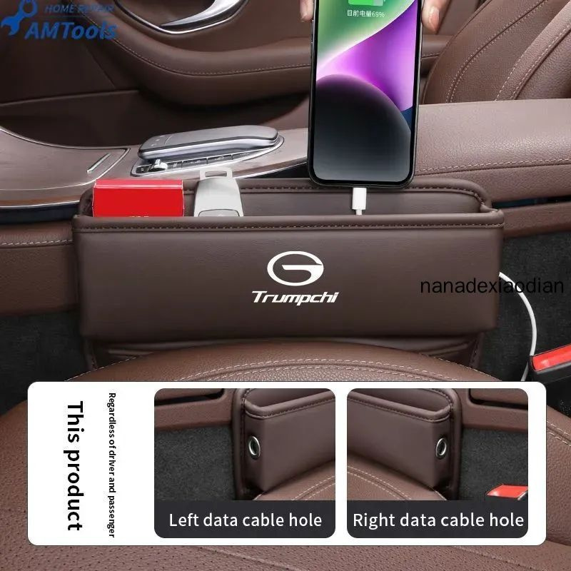 Для Trumpchi Gac GS8 GS5 GS3 GS4 GA3 GA8 GA4 GE3 GM8 GM6 GA5 GS7 GA6 ...