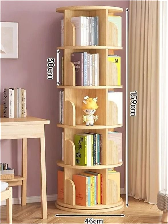 Шкаф книжный 0704-SHUGUI-EjSk, 45x45x159 см купить c доставкой на OZON ...