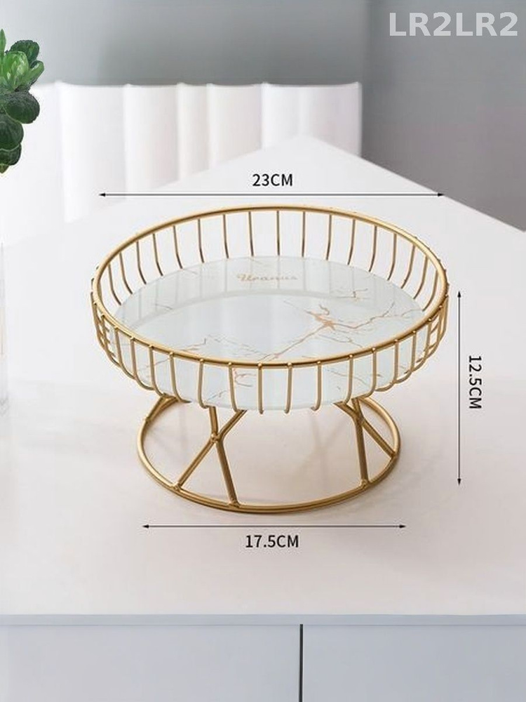 LR2 – официальный интернет-магазин на OZON, каталог товаров LR2