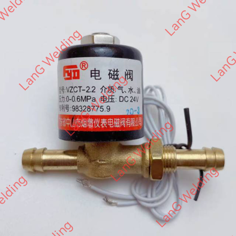 VZCT-2.2 DC24V Электромагнитный клапан для сварочного аппарата TIG/MIG ...