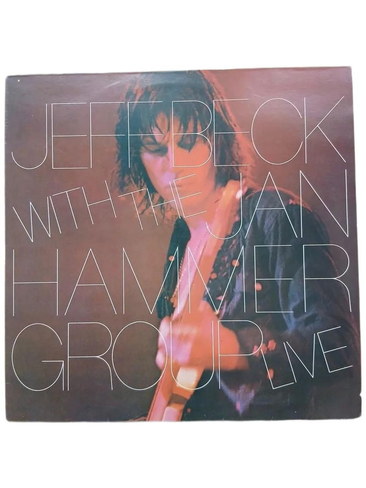 Jeff Beck Lp купить на OZON по низкой цене