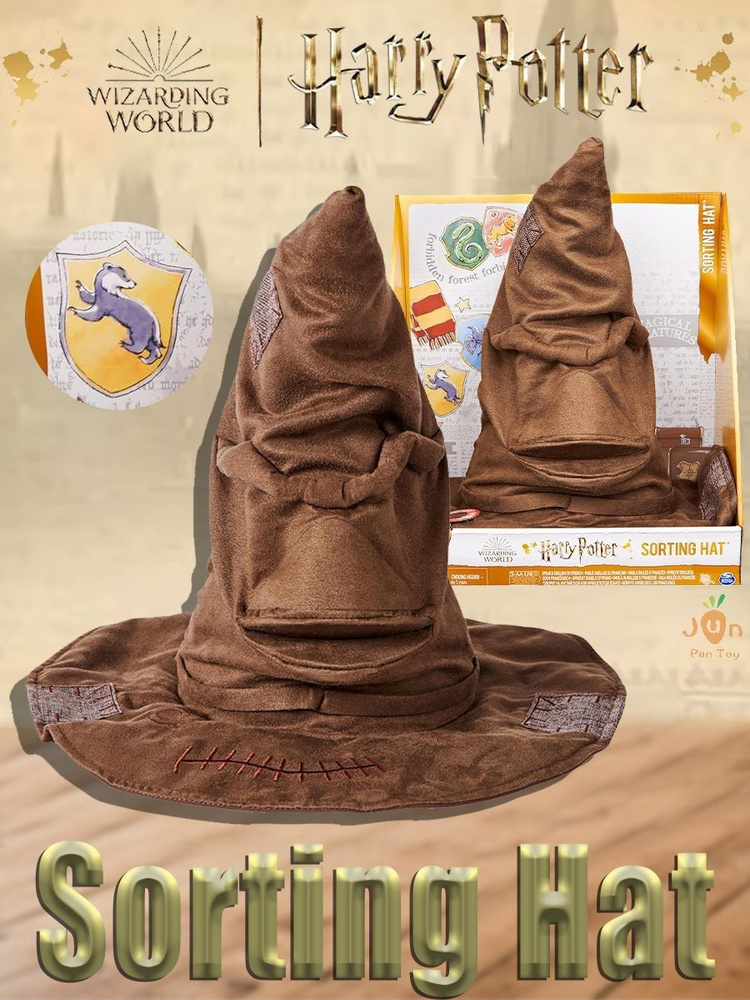 Wizarding World Harry Potter Talking Sorting Hat / Интерактивная ...