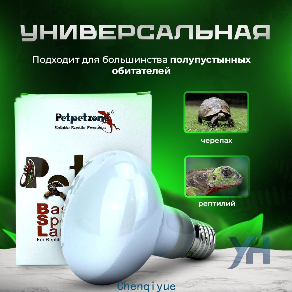 Стрекоза – официальный интернет-магазин на OZON, каталог товаров Стрекоза