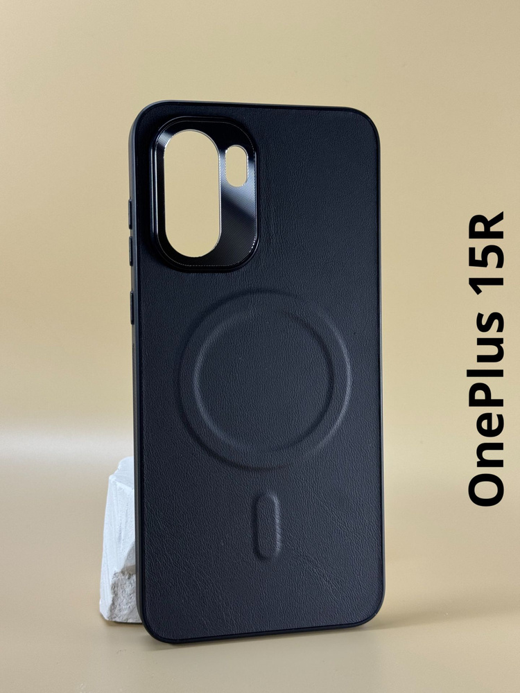 Чехол на OnePlus 15R / OnePlus Ace 6 MagSafe / Чехол ВанПлас 15R ...