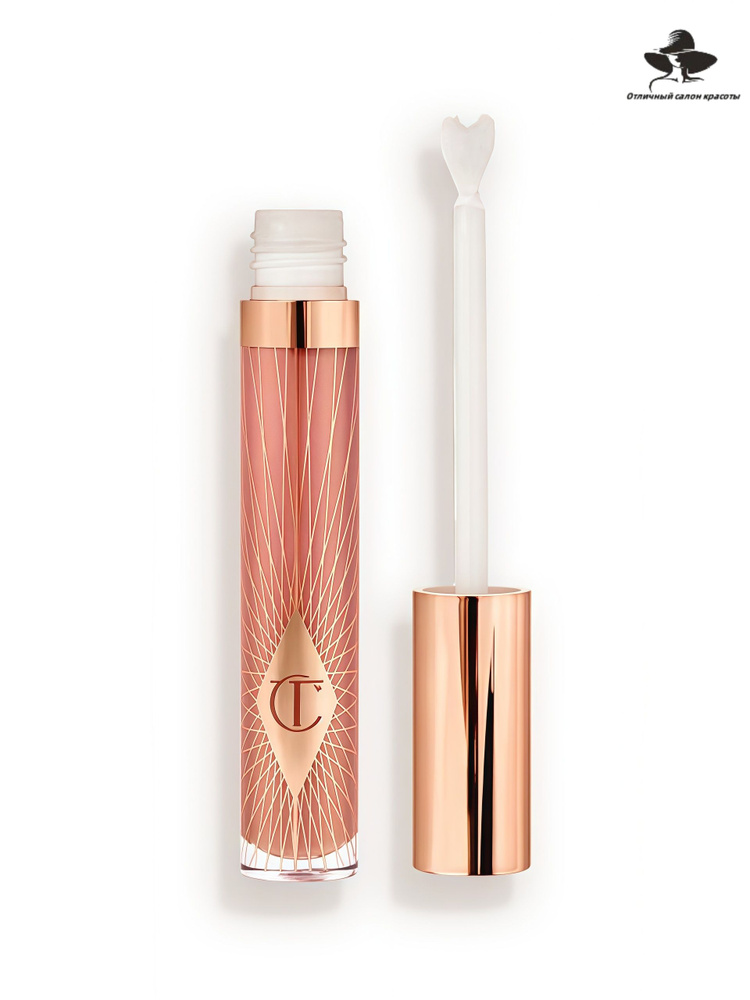 блеск для губ Charlotte Tilbury COLLAGEN LIP BATH collagen enhanced lip ...