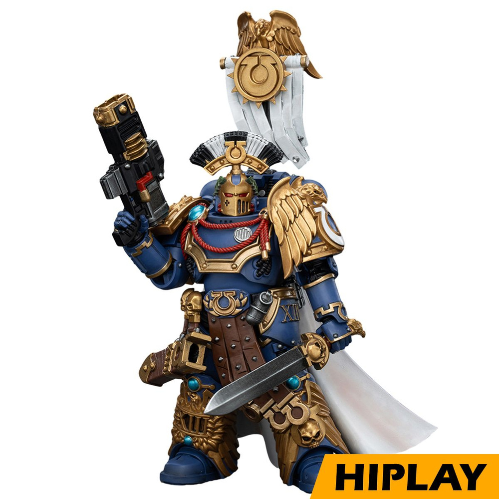 HIPLAY JOYTOY Warhammer The Horus Heresy Ультрамарины Legion Praetor ...