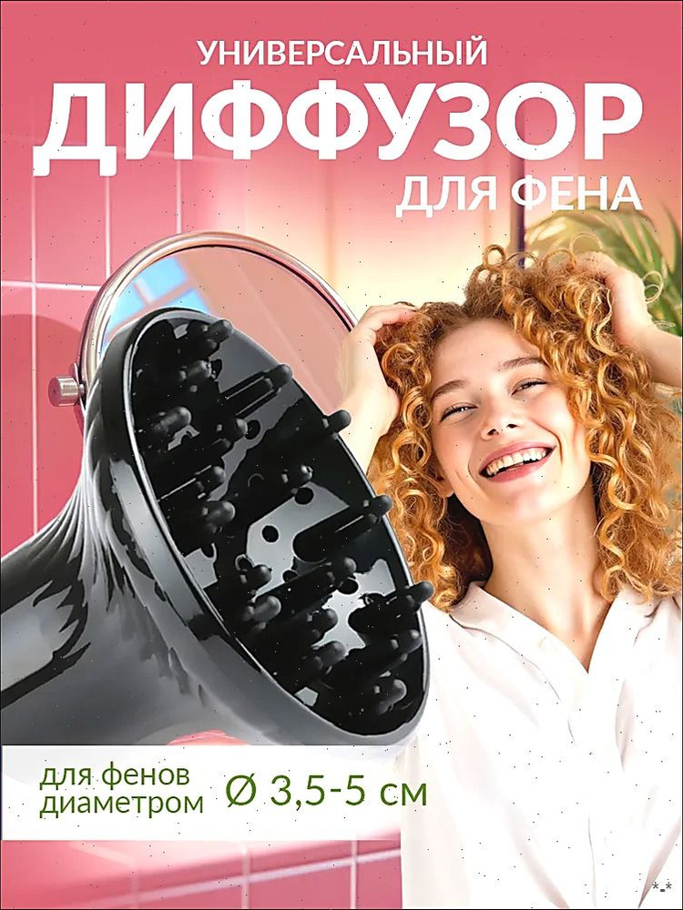 Fuzhou Jialan Trading Co., Ltd – официальный интернет-магазин на OZON ...