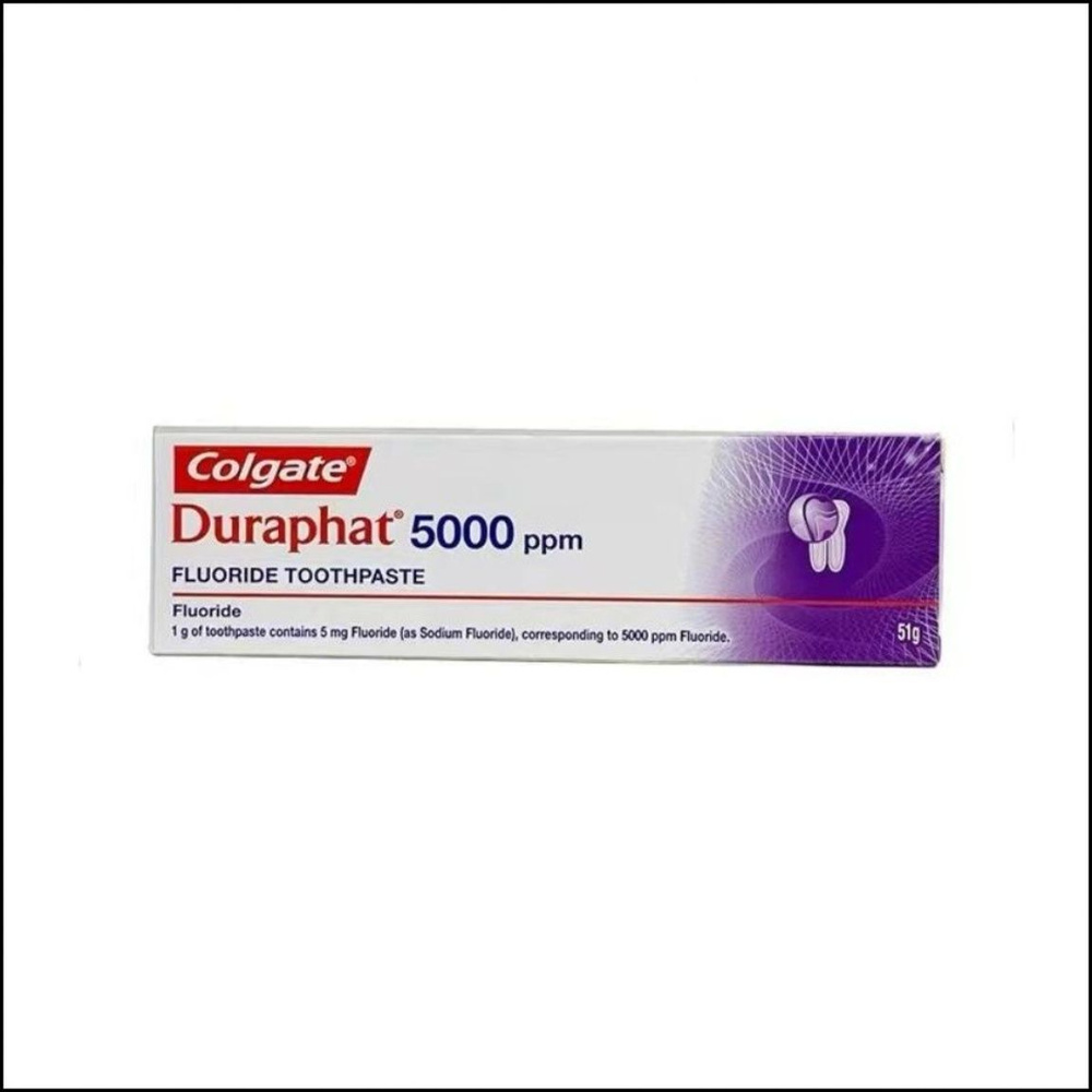 Премиальная паста Colgate Duraphat 51 г, 5000ppm бестселлер купить на ...