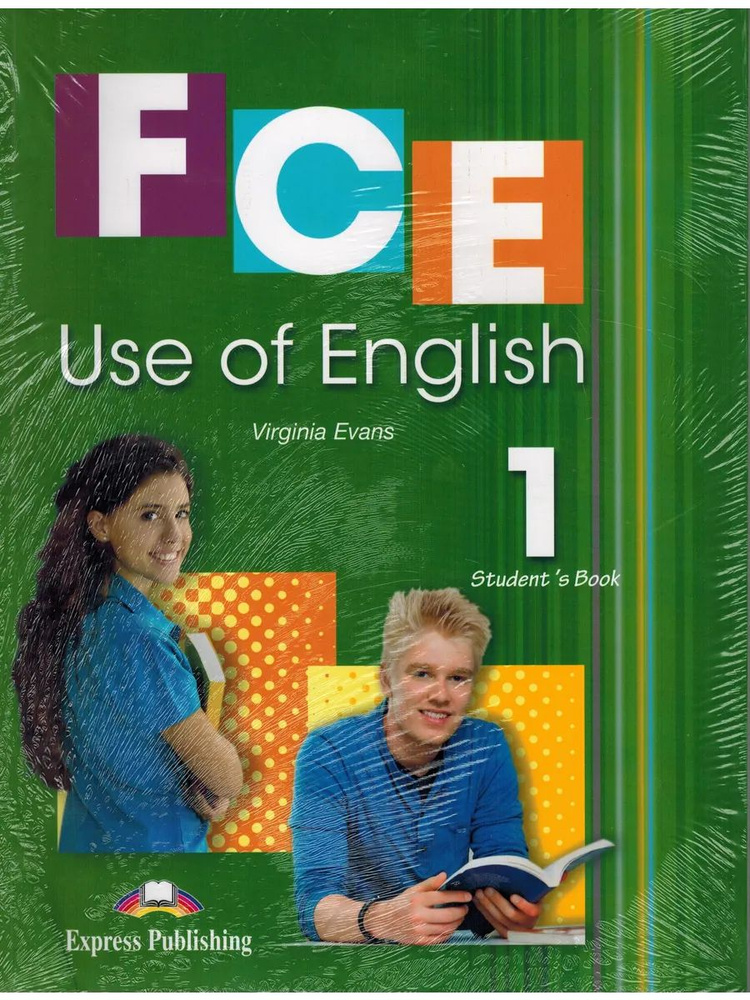 FCE Use of English 1. Student's Book with Digibooks. Учебник (с ссылкой ...
