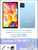 Защитный чехол Teclast T50 MINI 8,7 Tablet PC купить на OZON по низкой ...