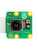 Raspberry Pi Camera Module 3 Wide Широкоугольная камера 12МП+HDR купить ...