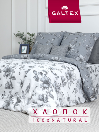 GALTEX — купить товары GALTEX на OZON