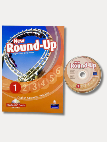 Round Up1 купить на OZON по низкой цене