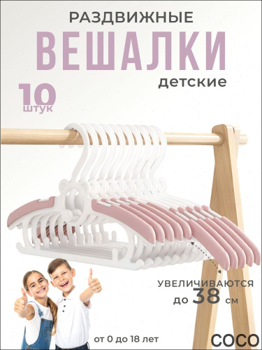 dhjt – официальный интернет-магазин на OZON, каталог товаров dhjt