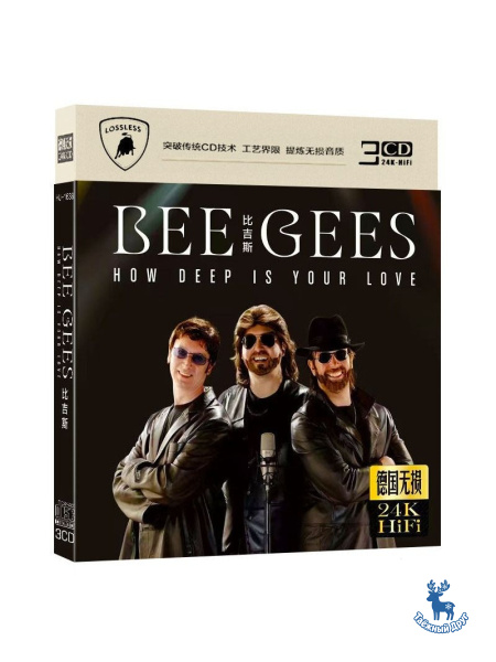 Аудио CD комплект Bee Gees, сборник поп- и диско-песен, 3CD, для ...