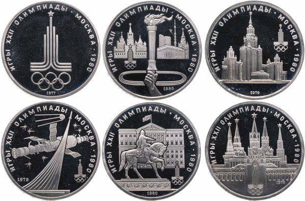 Вопросы и ответы о Набор из 6 монет по1 руб., 1977-1980 Советские памятные монеты Олимпиада-80 в ...
