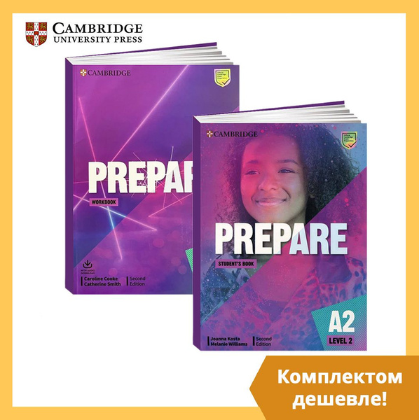 Prepare A2 Level 2 second edition, второе издание Student s book ...