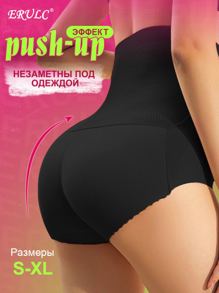 Белье корректирующее Женский ERULC, размер универсальный Без застежки Однотонный черный ...