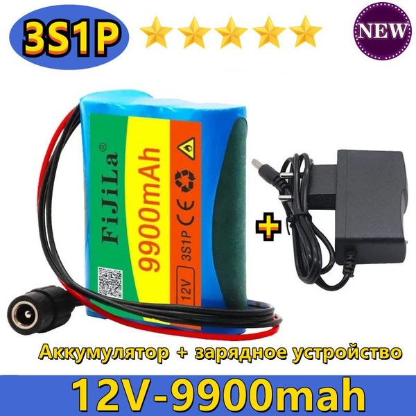 3S1P - 12V Заряжаемый литиевый аккумуляторный блок 9900 мАч 12.6В 11.1В ...