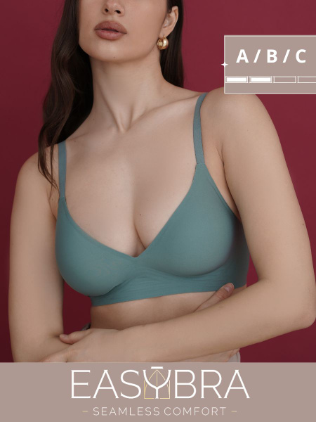 Бюстгальтер Женский EASY BRA без косточек, бесшовный, размер 75A, 75B сине-морской Полиамид ...