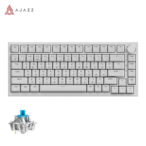 Игровая клавиатура Gallaz ,белый купить на OZON по низкой цене (1603100720)