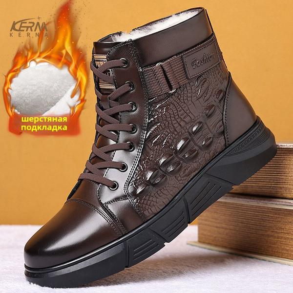 Сапоги Мужской KERNA унты, размер 42 светло-коричневый Туризм Еврозима Без каблука Китай Шнурки ...
