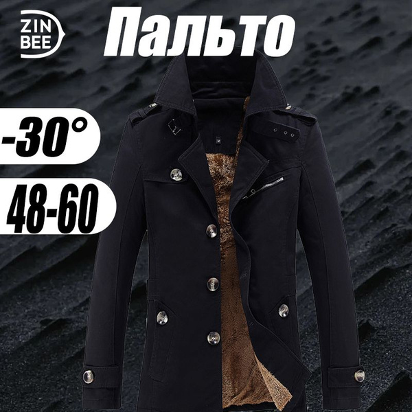 Пальто Мужской ZinBee черный Политекс Изософт, размер 52 Зима купить c доставкой на OZON по ...