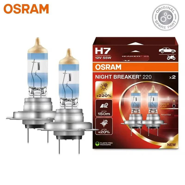 Лампа автомобильная OSRAM От автомобильной сети, 2 шт. 64210NB220-2HB ...