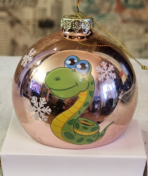 Шар елочный новогодний "Змея" розовый/ Шар елочный стеклянный - символ ...