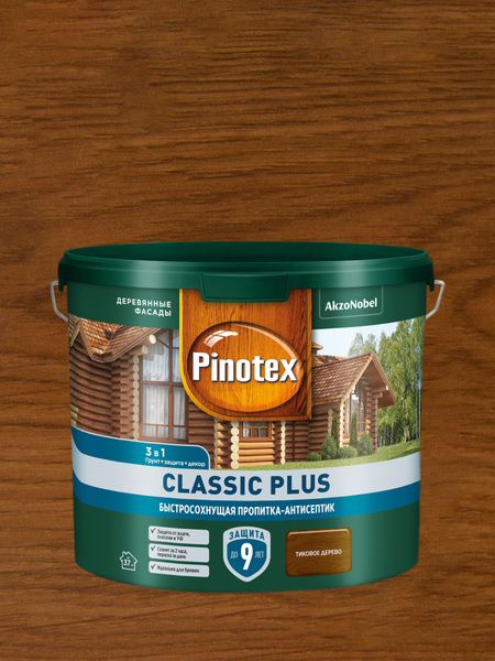 PINOTEX Classic plus 3в1 пропитка-антисептик, 2.5л, тиковое дерево ...
