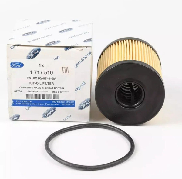 Ford Фильтр масляный арт. 1717510, 1 шт. купить на OZON по низкой цене ...