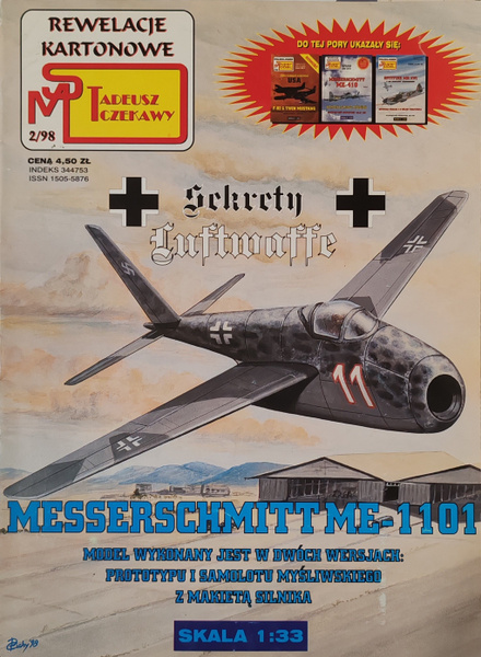 Сборная бумажная модель Самолет ME-1101 - SUPER MODEL №2/99 (Журнал ...