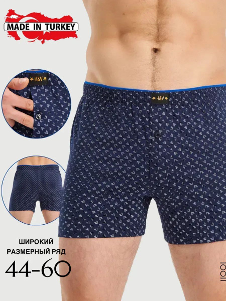 Трусы Мужской Dagi черный, размер 58, 60 Турция Повседневный купить c доставкой на OZON по ...