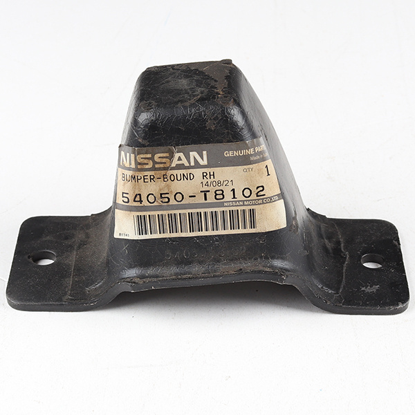 Отбойник подвески 54050-T8102 оригинал; Nissan Atlas FH40; JH40; SH40 ...