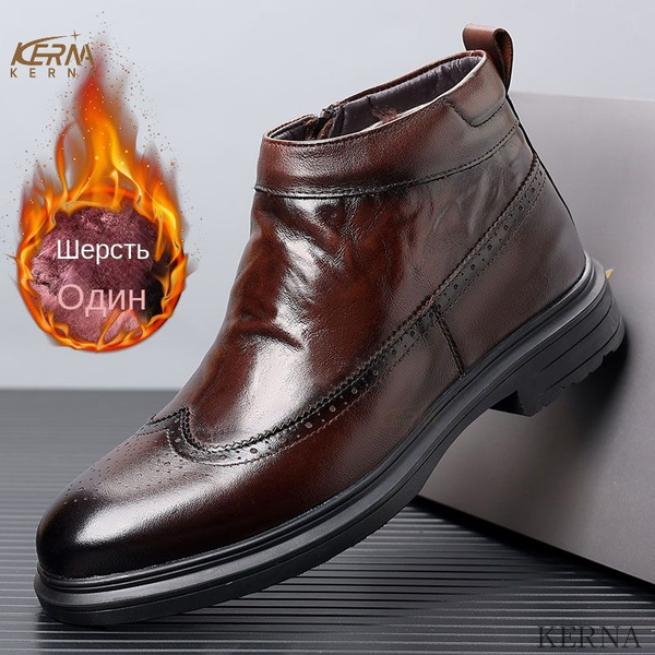 Ботинки Мужской KERNA коричневый, размер 43 Еврозима D Без каблука Бант Россия купить c ...