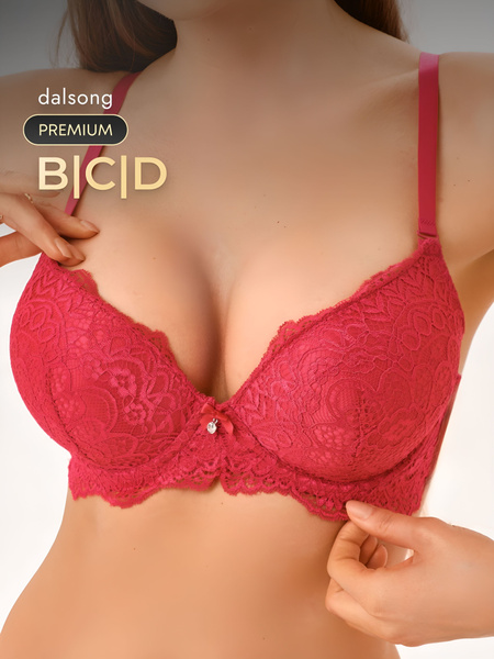 Бюстгальтер Женский DALSONG формованная чашка, размер 105D красный Полиэстер, Хлопок ...