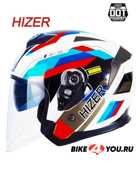 Шлем для мотоцикла открытый HIZER (XXL) (2 визора) купить на OZON по ...