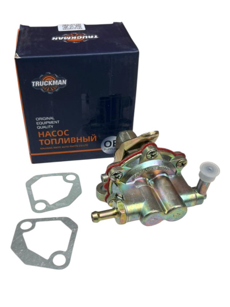 Насос топливный механический для а/м АЗЛК Москвич 412, ИЖ 2126 (для двиг. УЗАМ-412, 331.10 ...