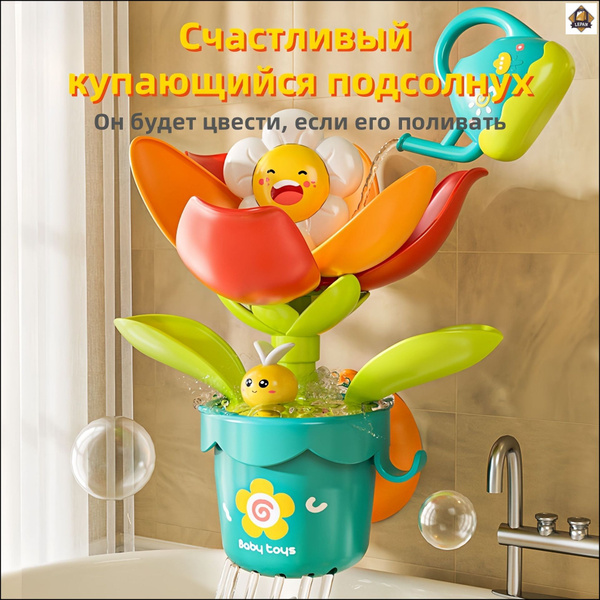 Эксклюзивная банная забава-lepan купить на OZON по низкой цене (2726762430)