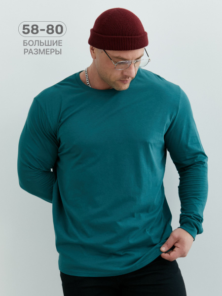 Лонгслив Мужской MR. BIGMAN изумрудный Длинный, размер 68 Хлопок Рыбалка, Бег прямой Однотонный ...