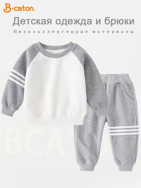 Твинсет Мальчики BCATON средне-серый Хлопок, Политекс, размер 90 облегающий Длинный Китай купить ...