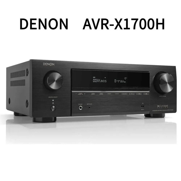 AV-ресивер Denon AVR-X1700H купить на OZON по низкой цене (2842168262)