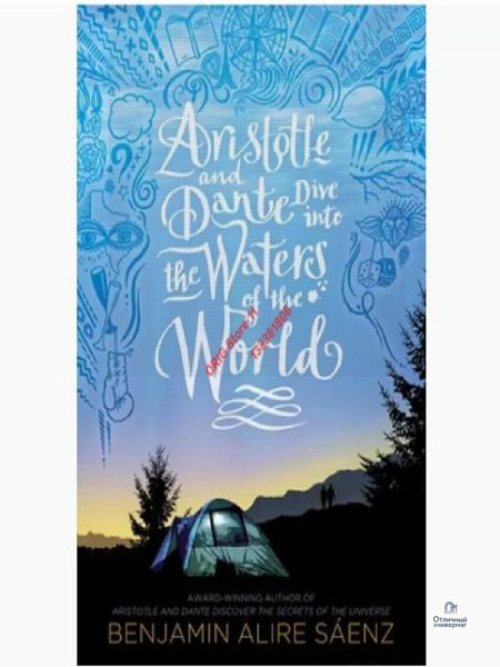 Aristotle and Dante Dive into the Waters of the World: Aristotle and ...