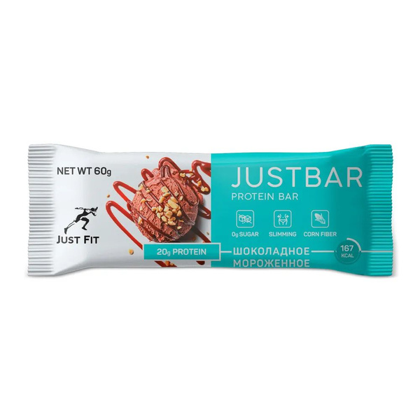 Just Fit JUSTBAR Протеиновый батончик 60 г со вкусом шоколадное мороженое 20 шт купить на OZON ...