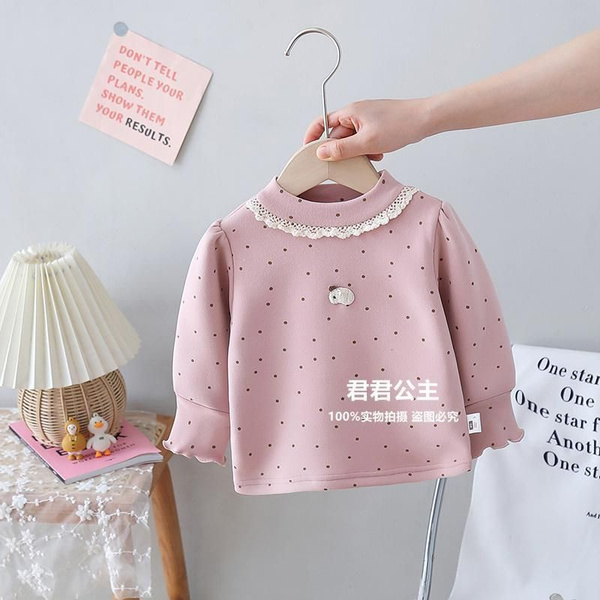 Свитер Девочки, Мальчики MOOCIE пудровый Лавсан, размер 90 Без застежки Длинный Китай купить c ...