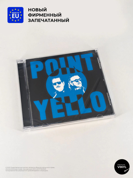 Yello - Point (CD) 2020 Jewel Фирменный аудио диск купить на OZON по ...