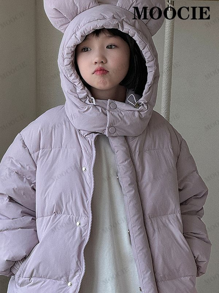 Куртка Мальчики, Девочки MOOCIE фиолетовый Полиэстер, размер 130 На любой сезон Китай купить c ...