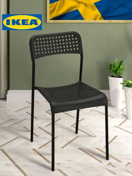 IKEA Стул, 1 шт. купить на OZON по низкой цене (3074992532)