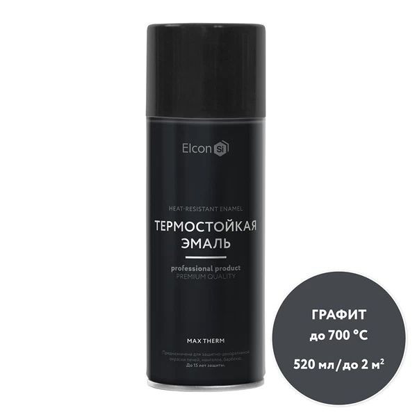 Эмаль термостойкая Elcon Max Therm 700 градусов графит аэрозоль 520 мл ...